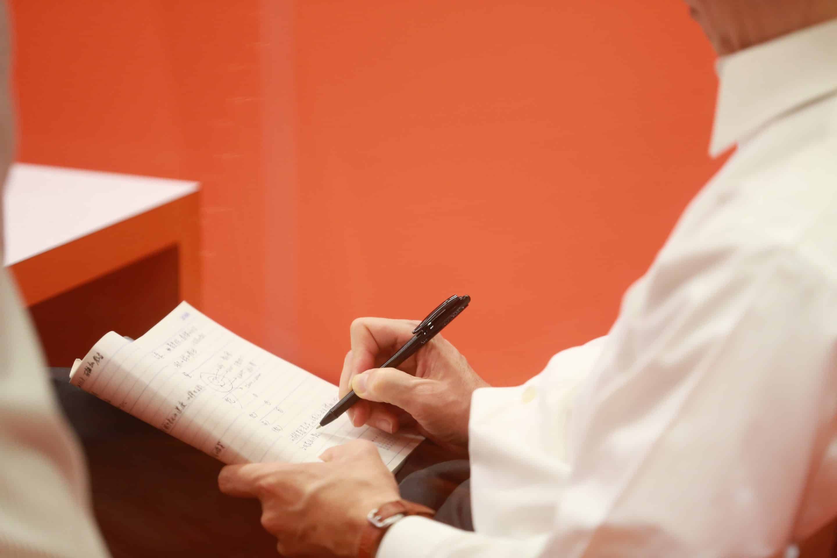 Méthode STAR : comment l'appliquer en entretien ? - Achil